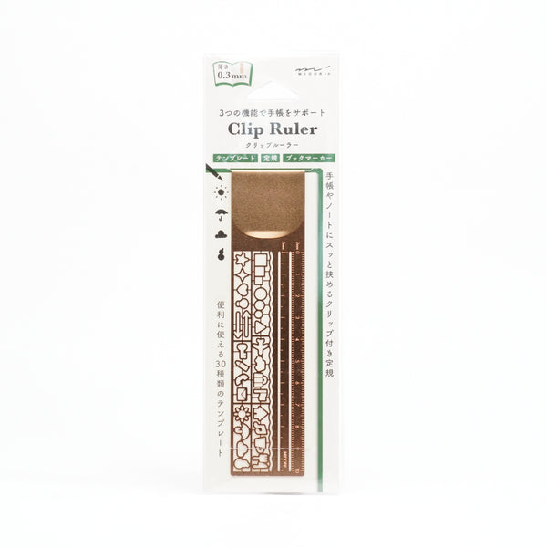 Midori Clip Ruler 10cm – La Libretería