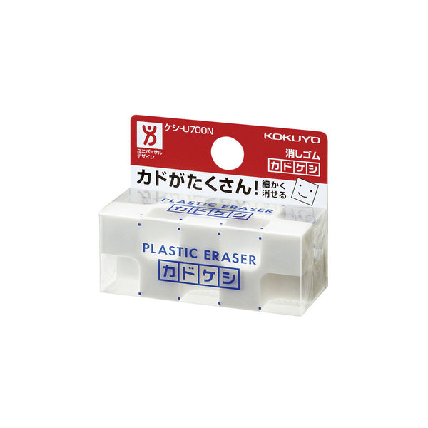 Kokuyo Kadokeshi Eraser – La Libretería