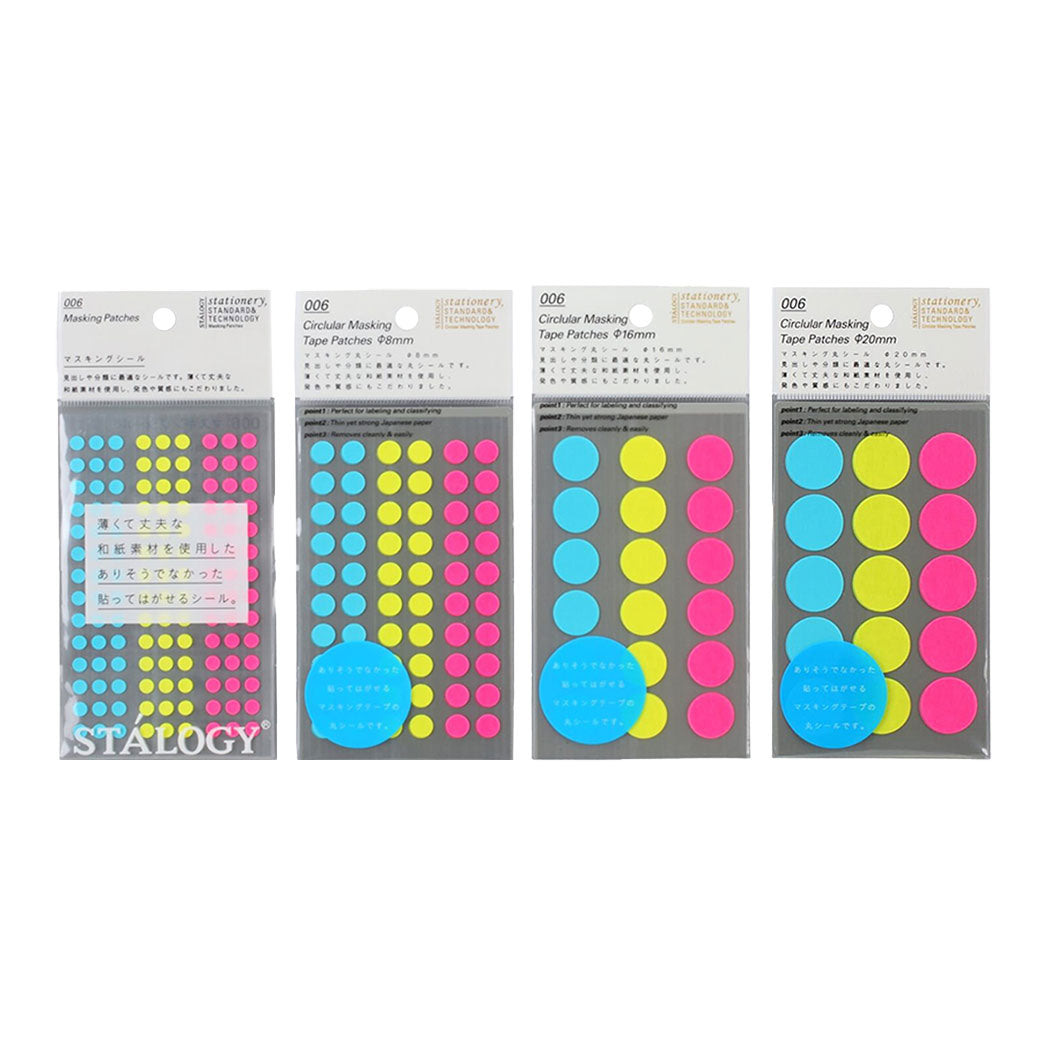 Stálogy - Circular Masking Tape Patches Shuffle Neon – La Libretería