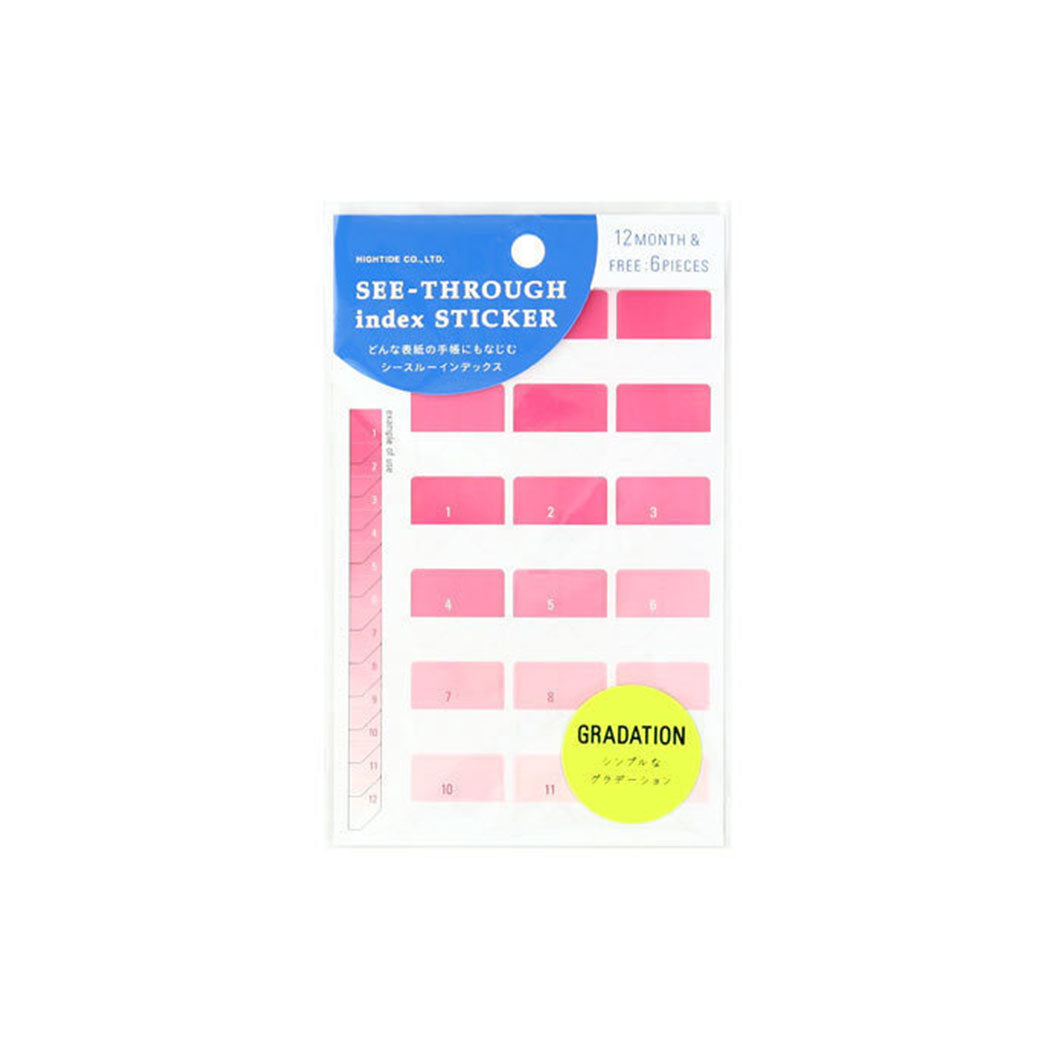 Hightide See Through Index Sticker - Pink – La Libretería
